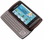 US Cellular Announces LG Apex - An Optimus One With A Keyboard