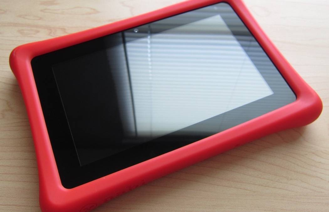 Fuhu Nabi 2 Tablet For Kids Available Now From Wal-Mart, Best Buy, And ...