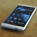 HTC One mini Review: The Awkward, RAM-Deprived Middle Child