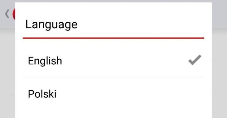 Opera Mini Adds New Language Selector, QR Code Reader, And More