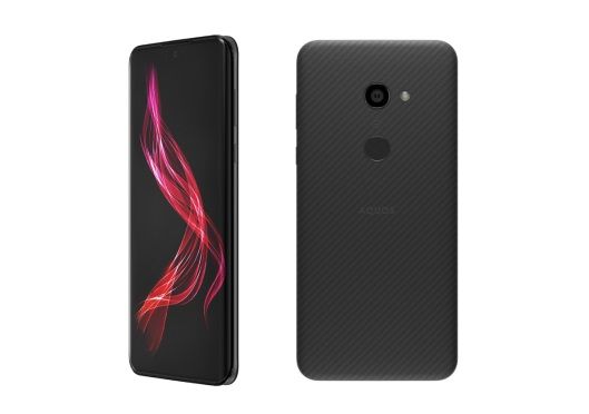 Sharp enters mobile OLED display market, launches AQUOS Zero