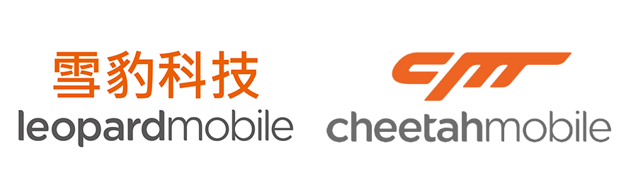Change spotted: Cheetah Mobile starts listing some of its apps under ...