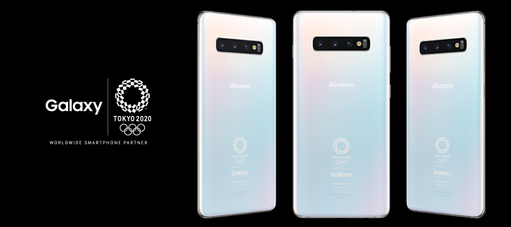 Samsung celebrates Tokyo 2020 very early with Olympic Games Edition S10+