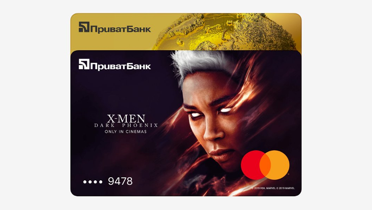 Google Pay now supports custom credit card designs