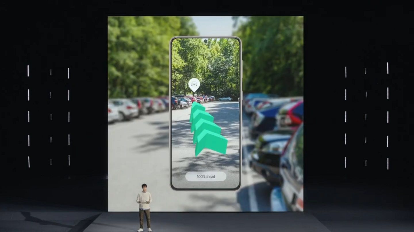 Does the Asus ROG Phone 8 have UWB?