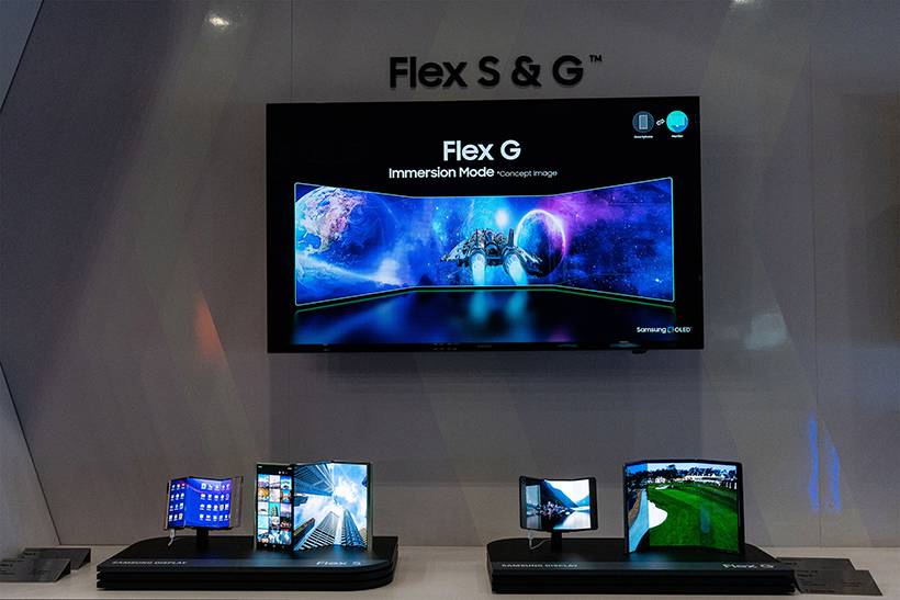 Samsung Display teases us with some awesome-looking foldable concept ...