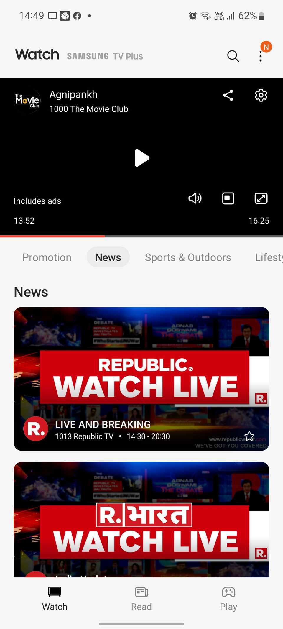 Samsung TV Plus: Everything you need to know