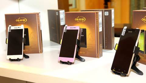 The wild, wonderful world of North Korean smartphones