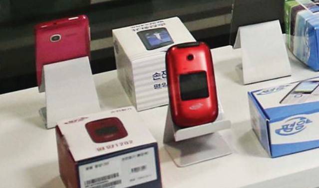 The wild, wonderful world of North Korean smartphones