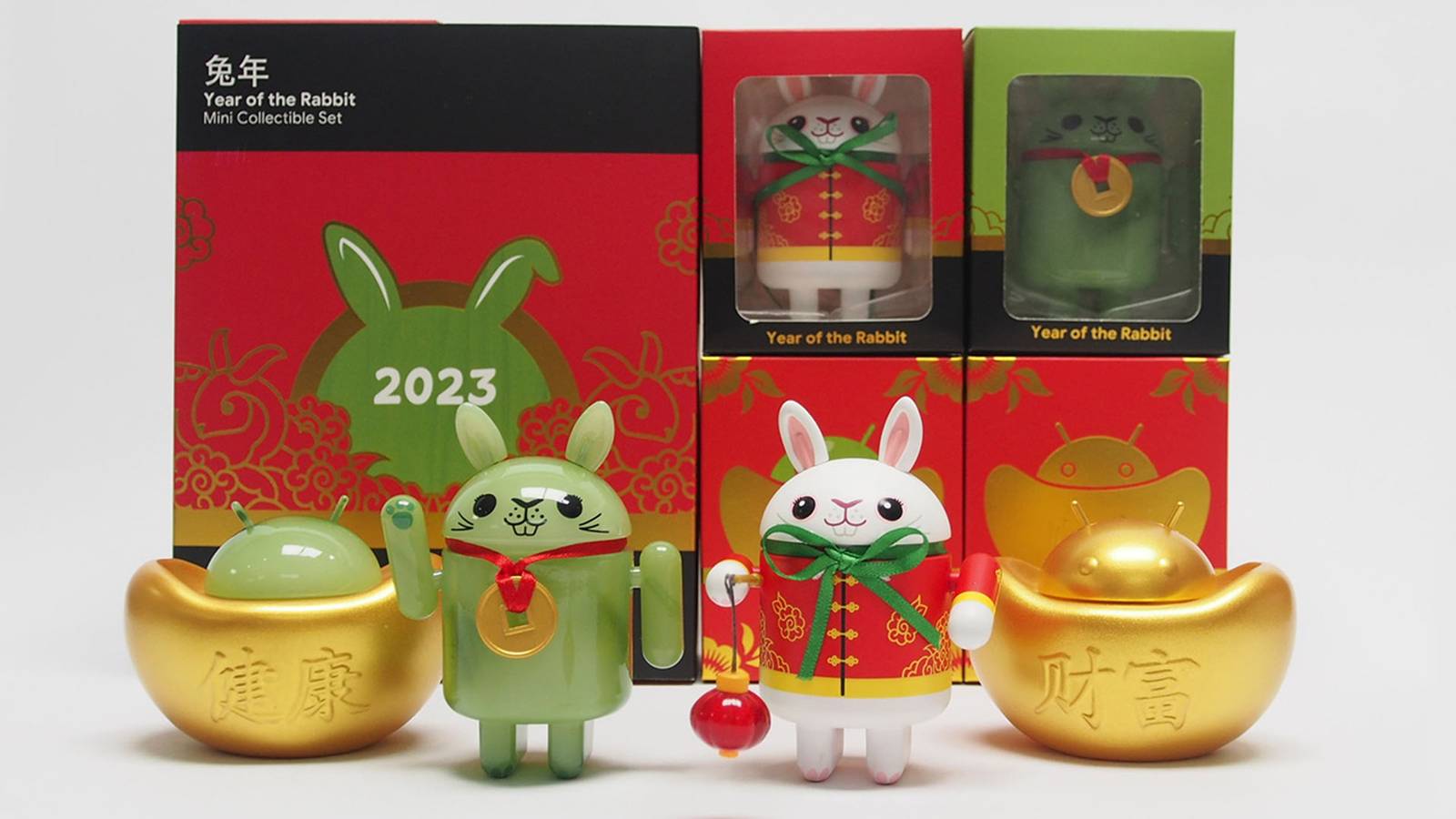 Dead Zebra's Year of the Rabbit Android collectible set comes with a ...