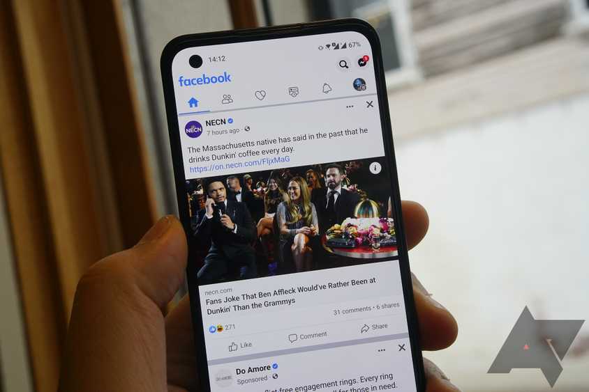 Facebook: How to delete notifications