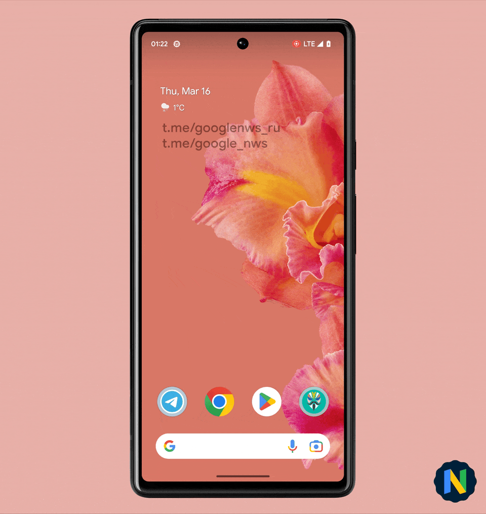 Android 13 QPR3 tests a bouncy new popup for the Pixel Launcher