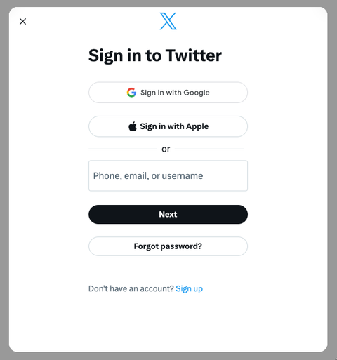 Say goodbye to Twitter and hello to X