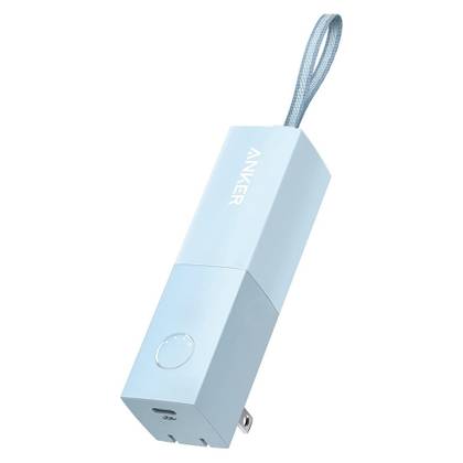 Give your charger a power bank upgrade with this handy hybrid Anker ...