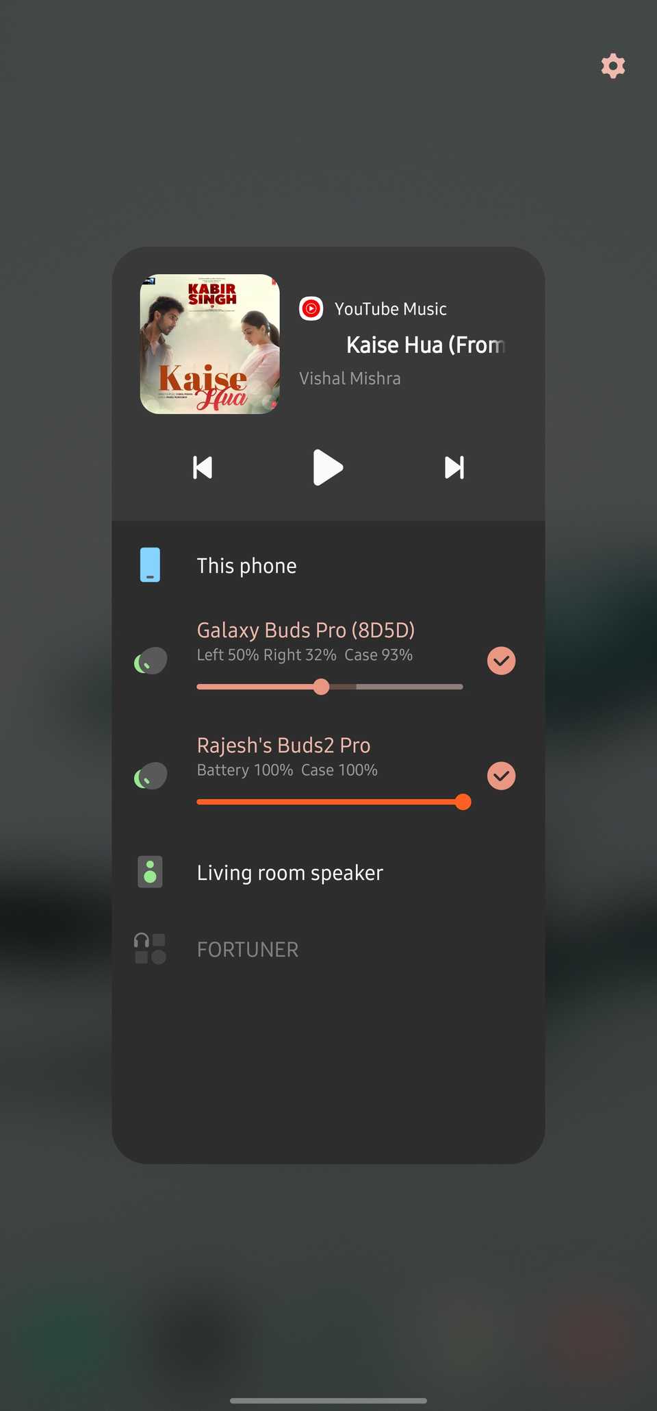 How to use Samsung Dual Audio