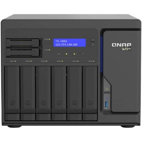 Best QNAP NAS in 2025