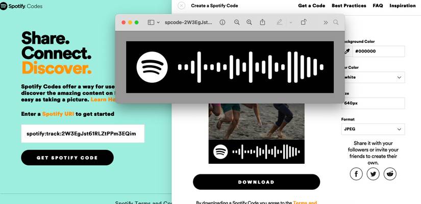 How to scan a Spotify code on your phone