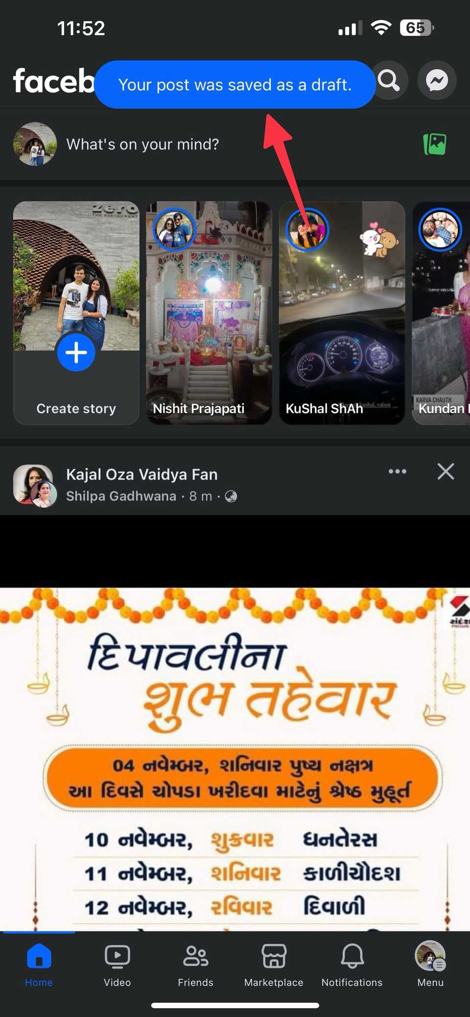 Facebook: How to find your post drafts