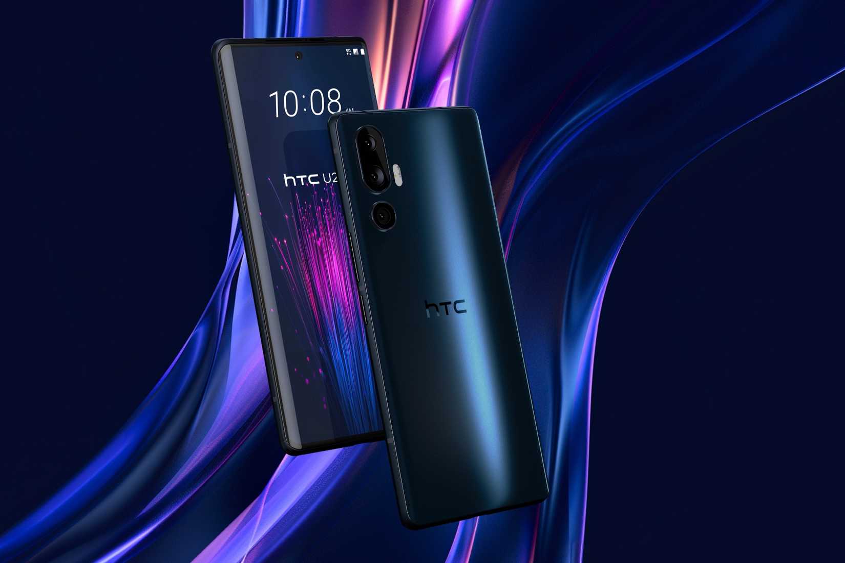 HTC needs to make a comeback
