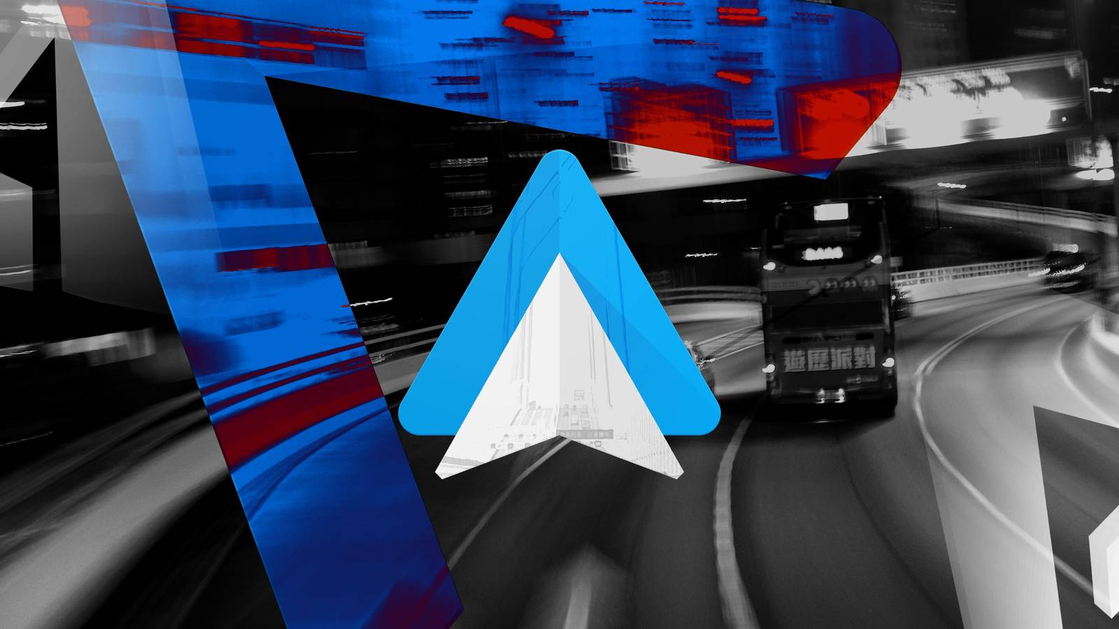 Android Auto's light theme is almost ready for primetime