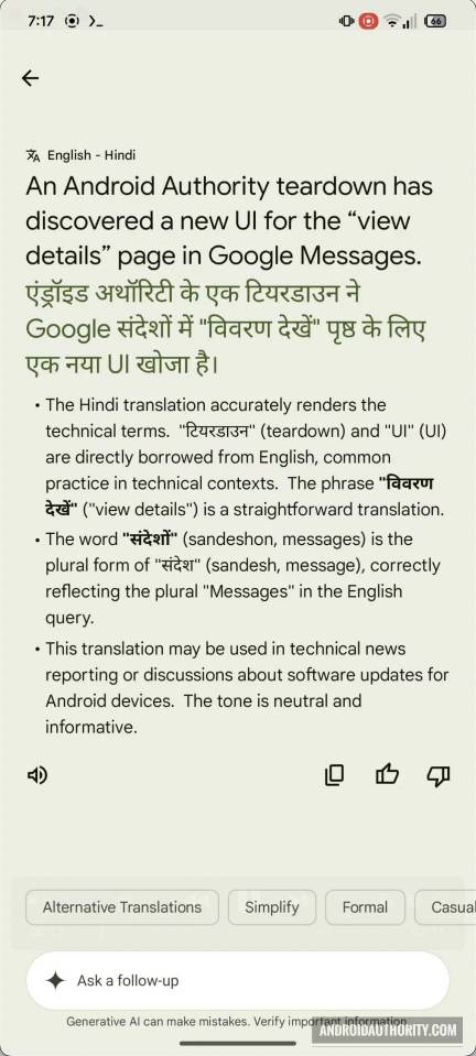 Google Translate's big AI upgrade will help refine your translations