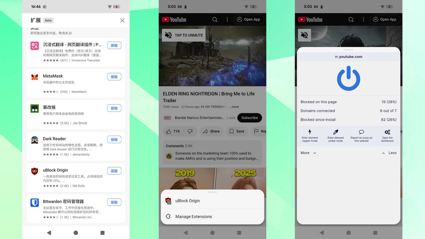 This secret trick revives uBlock Origin on Edge for Android