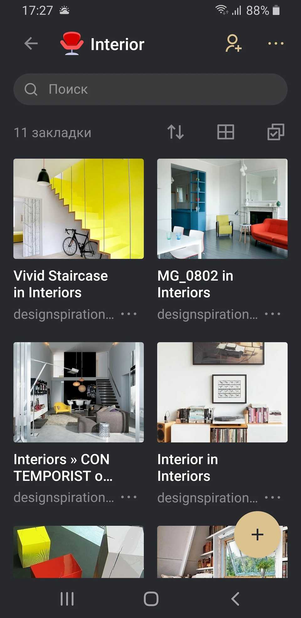 Replace Pocket with these cross-platform apps to save links