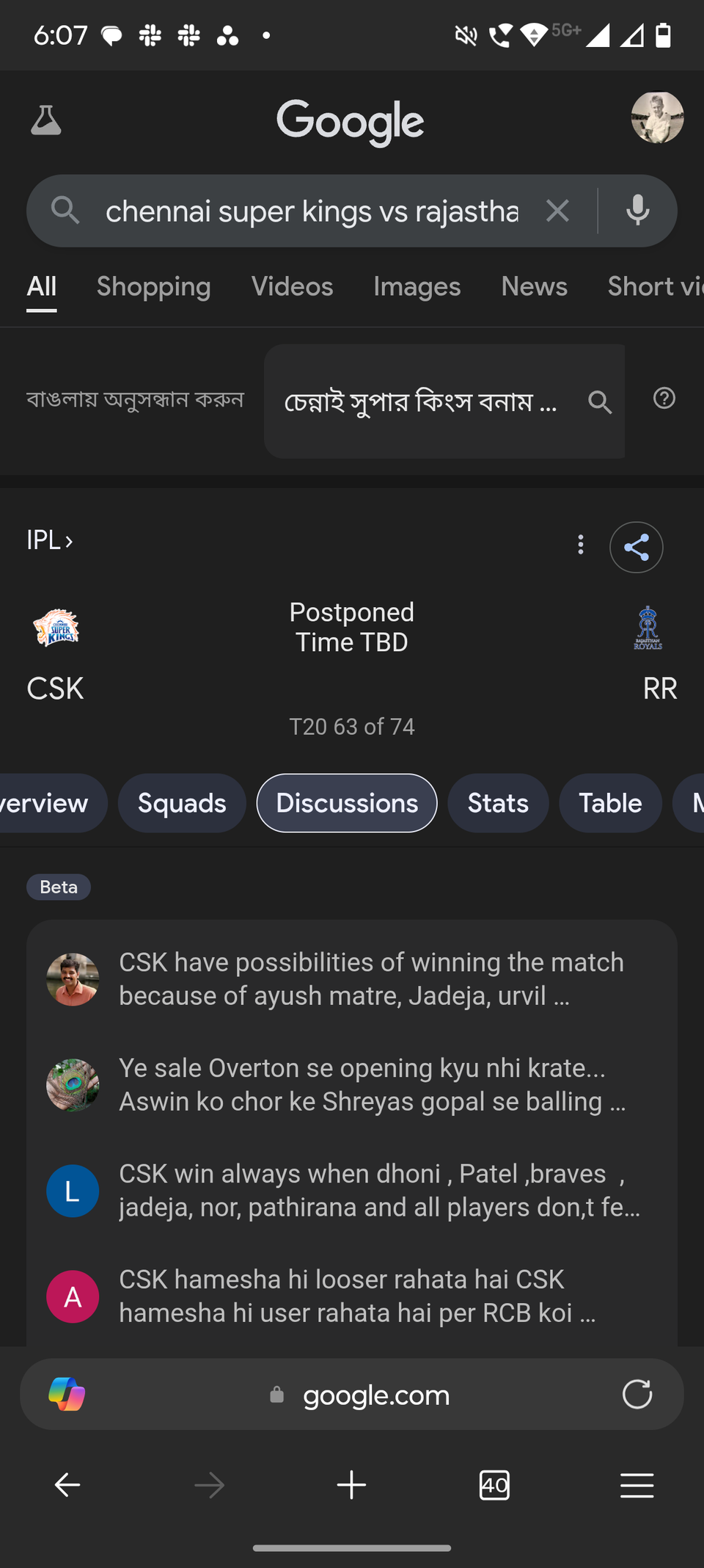 Google Search now lets you debate results like it’s a forum, but there ...