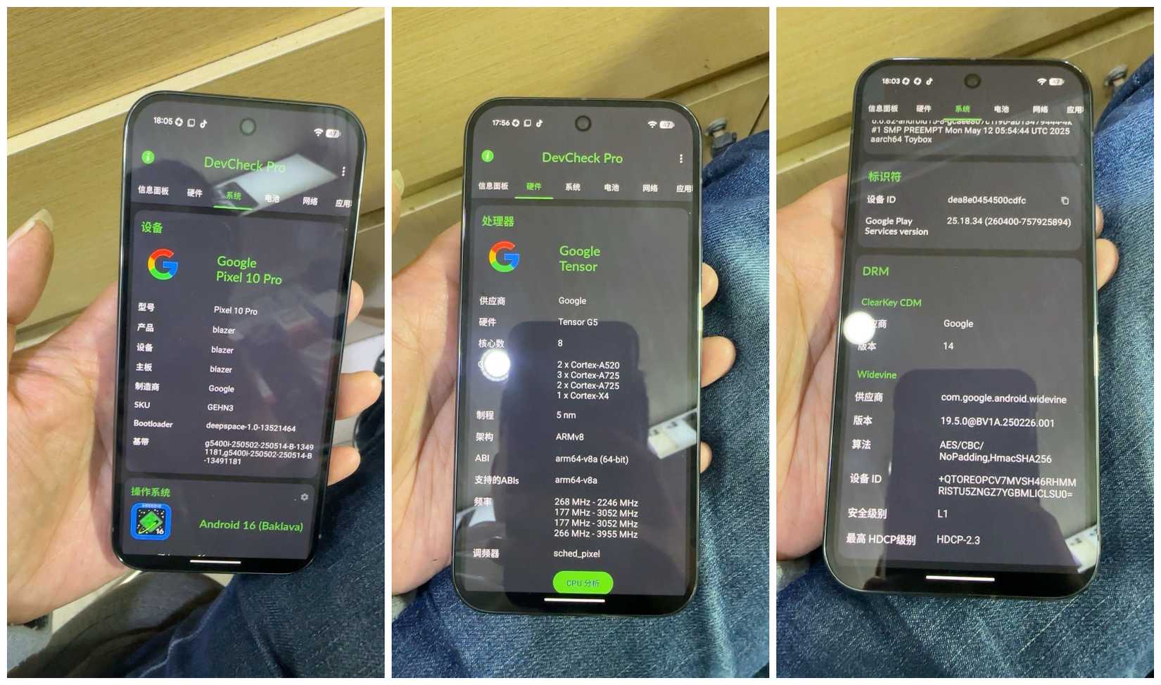 Pixel 10 might skip the modem upgrade you were hoping for