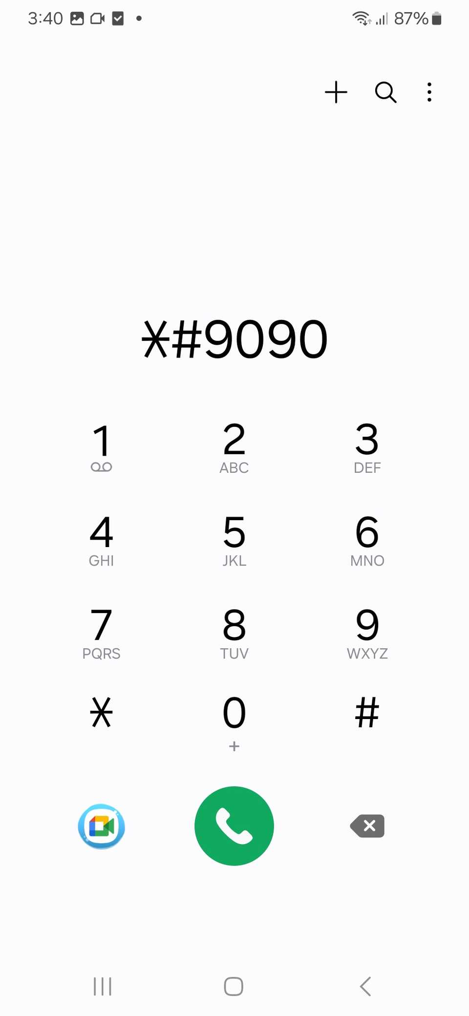 The top Android secret codes that everyone should know