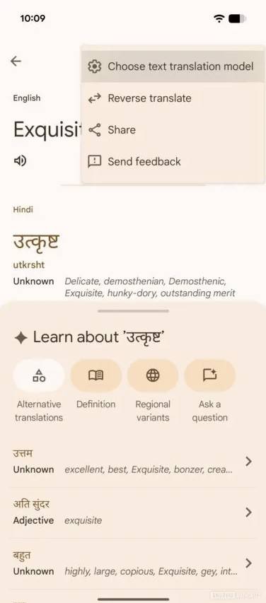 Google Translate will soon use Gemini for more accurate translations