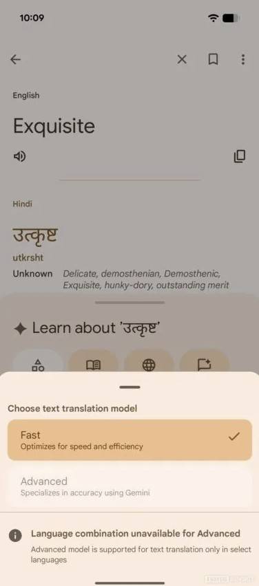 Google Translate will soon use Gemini for more accurate translations