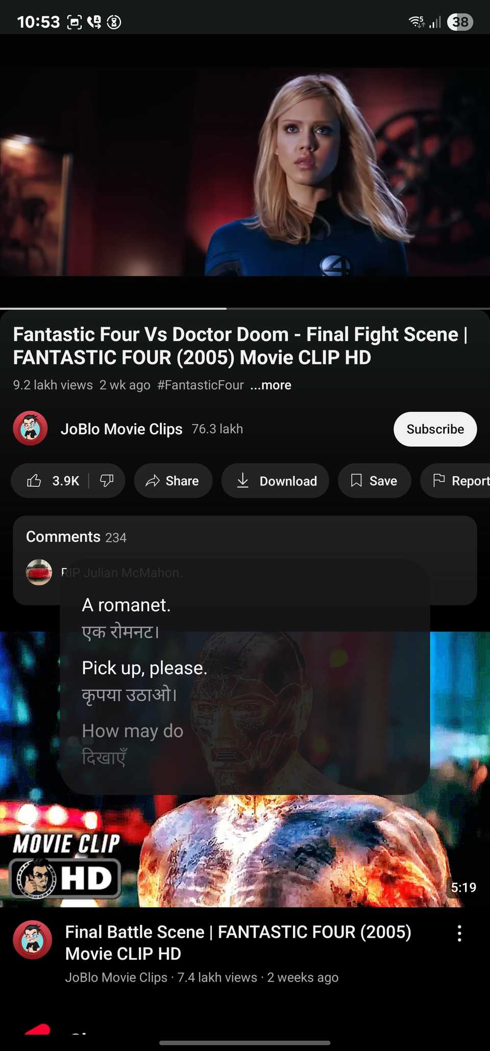 Unlock Samsung’s hidden Galaxy AI feature to enhance live captions
