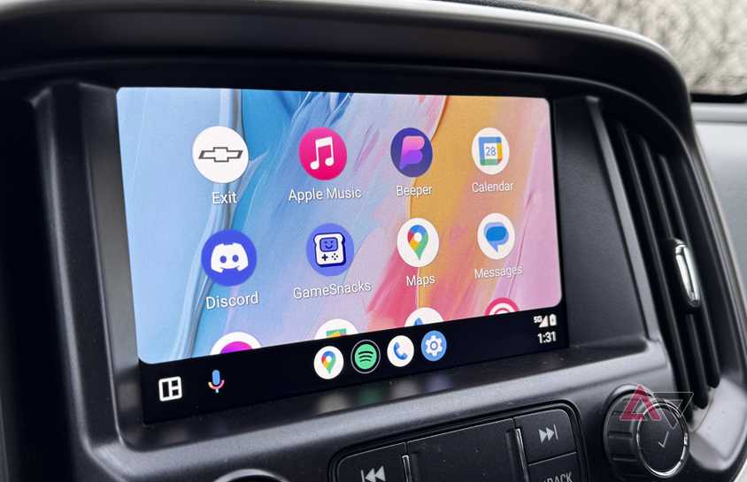 Android Auto: How to change or customize your layout
