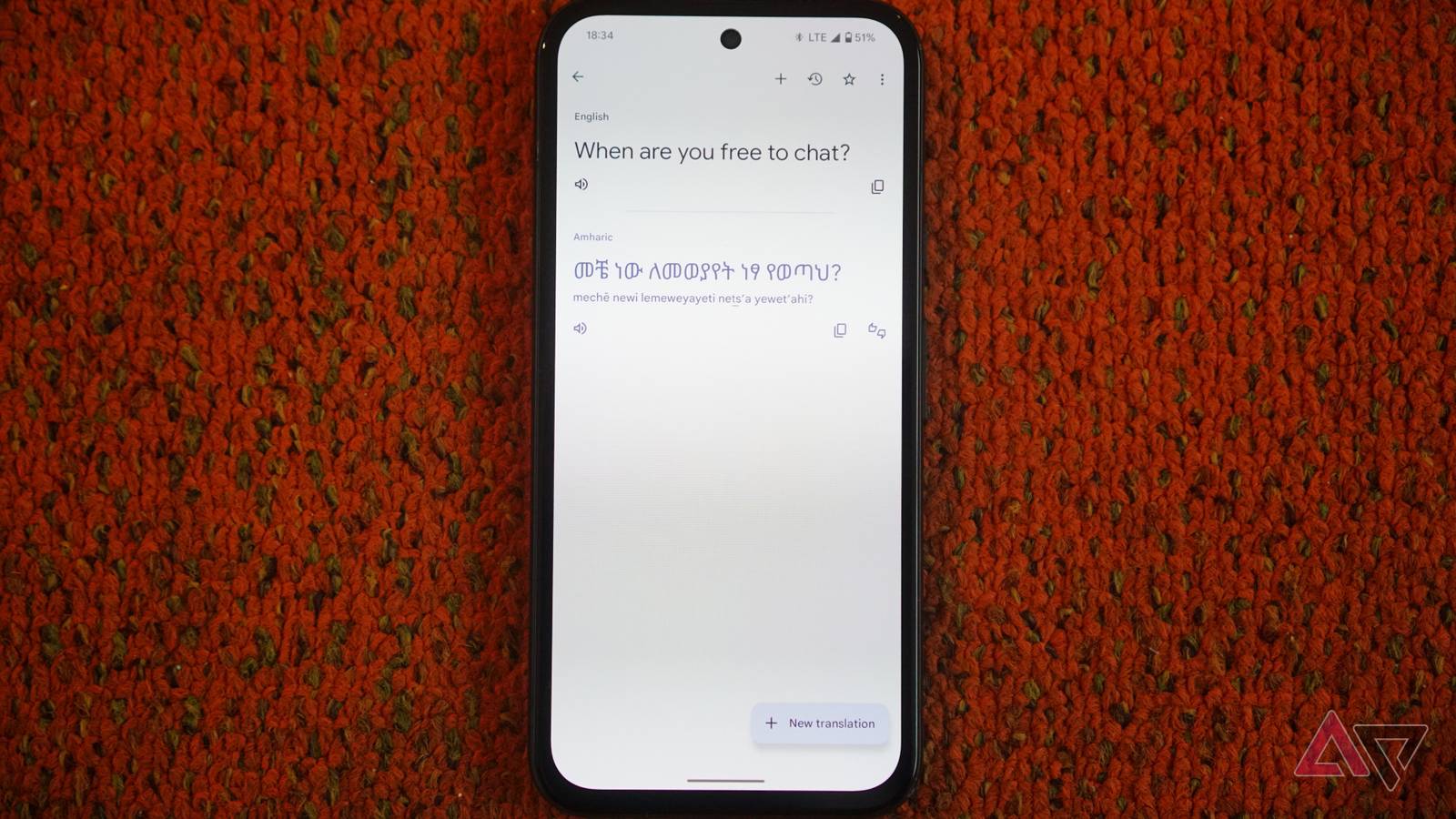 An upcoming major Google Translate redesign could lean heavily into AI