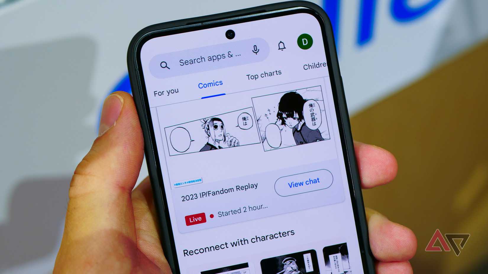 Google Play's new Collections widget wants you to spend, consume, repeat